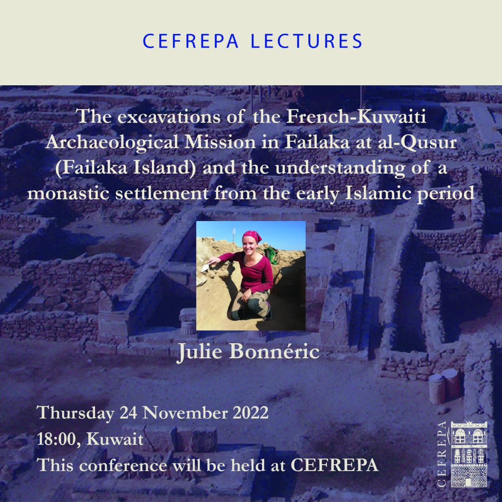 7 The excavations of the French-Kuwaiti Archaeological Mission in ...