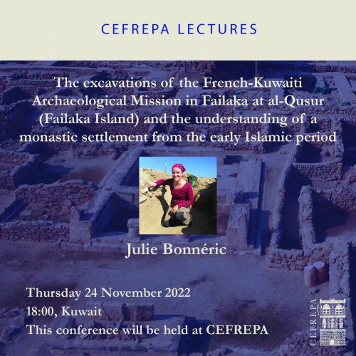 7 The excavations of the French-Kuwaiti Archaeological Mission in ...